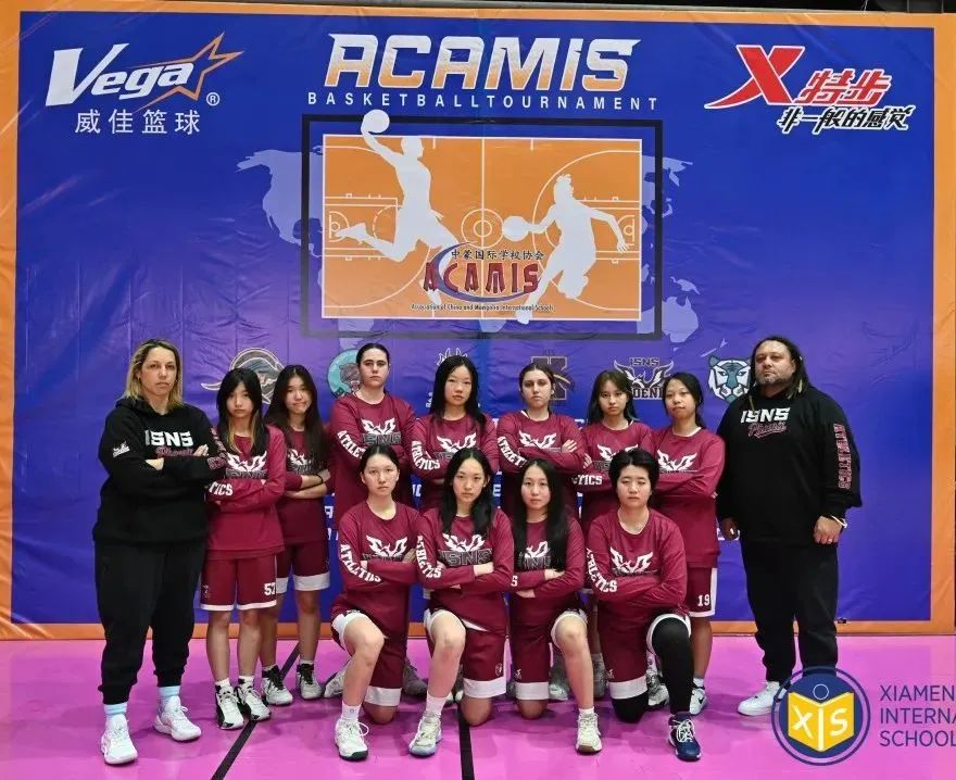 【教育】ACAMIS篮球联赛夺冠！ – 高峰傲