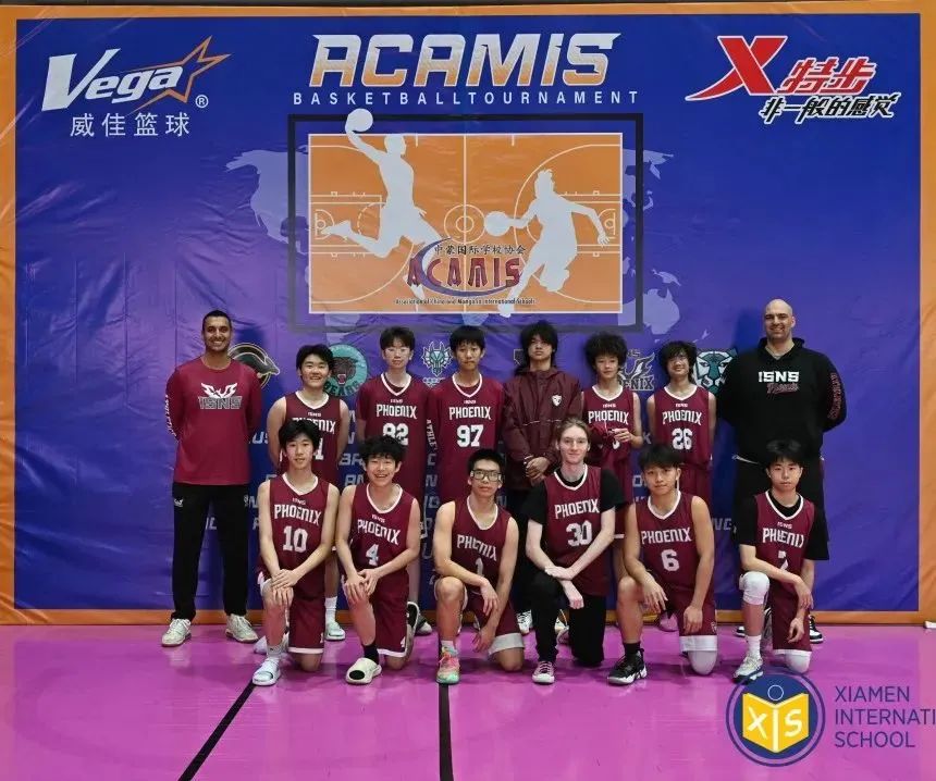 【教育】ACAMIS篮球联赛夺冠！ – 高峰傲