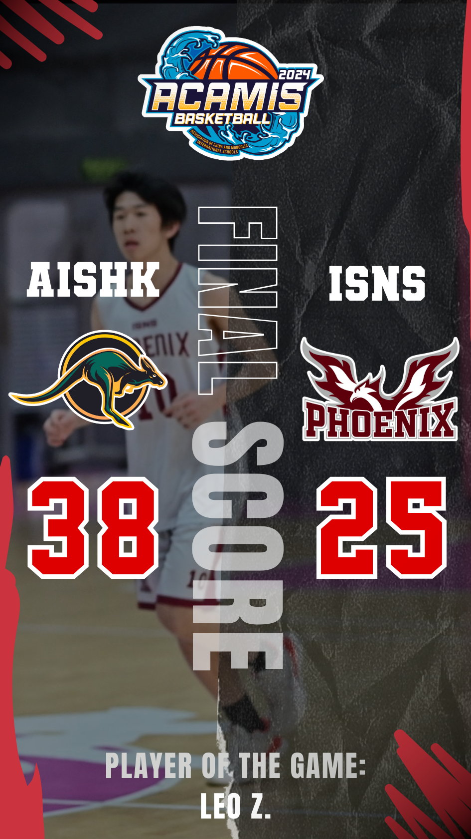 【教育】ACAMIS篮球联赛夺冠！ – 高峰傲