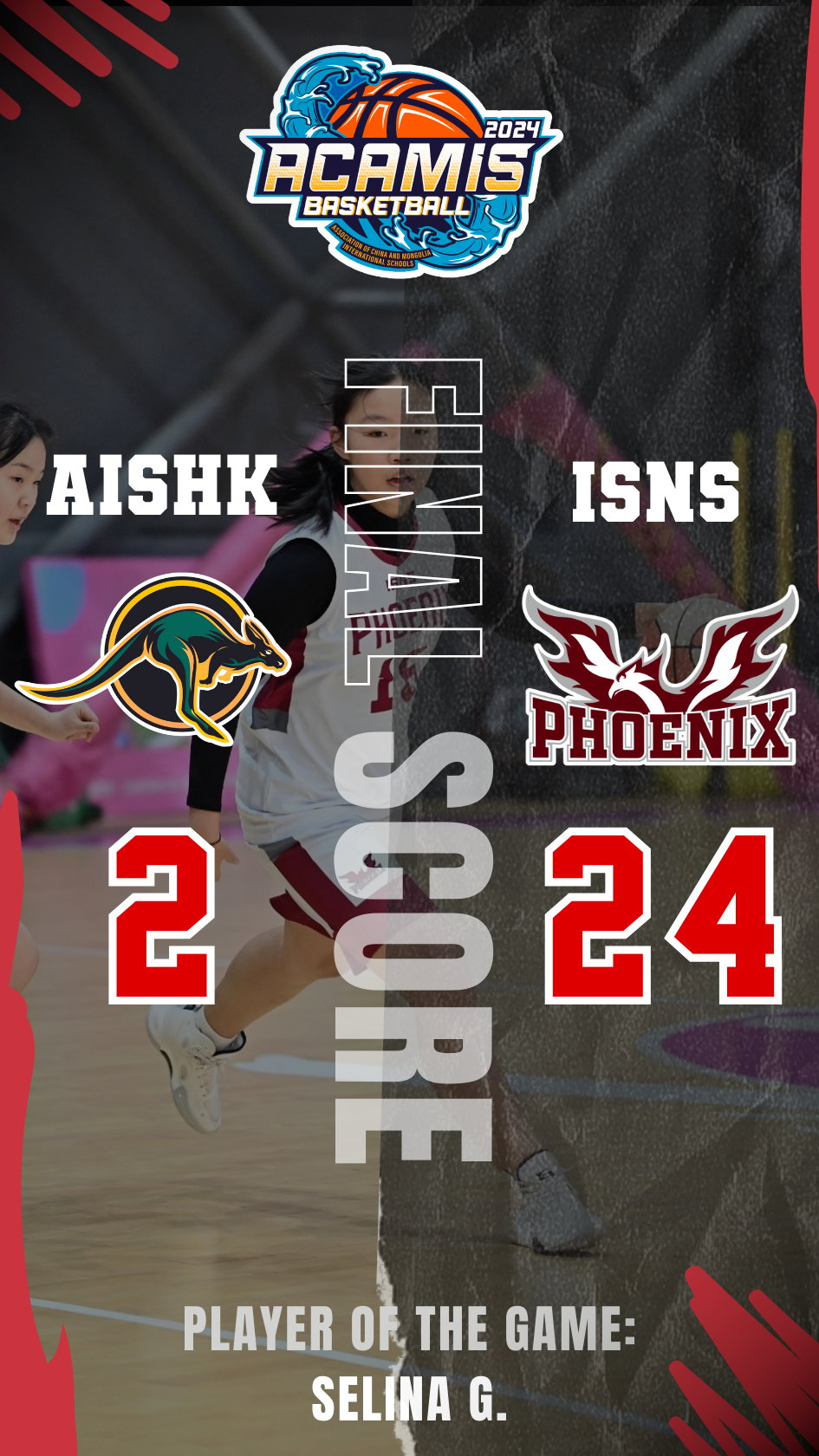 【教育】ACAMIS篮球联赛夺冠！ – 高峰傲