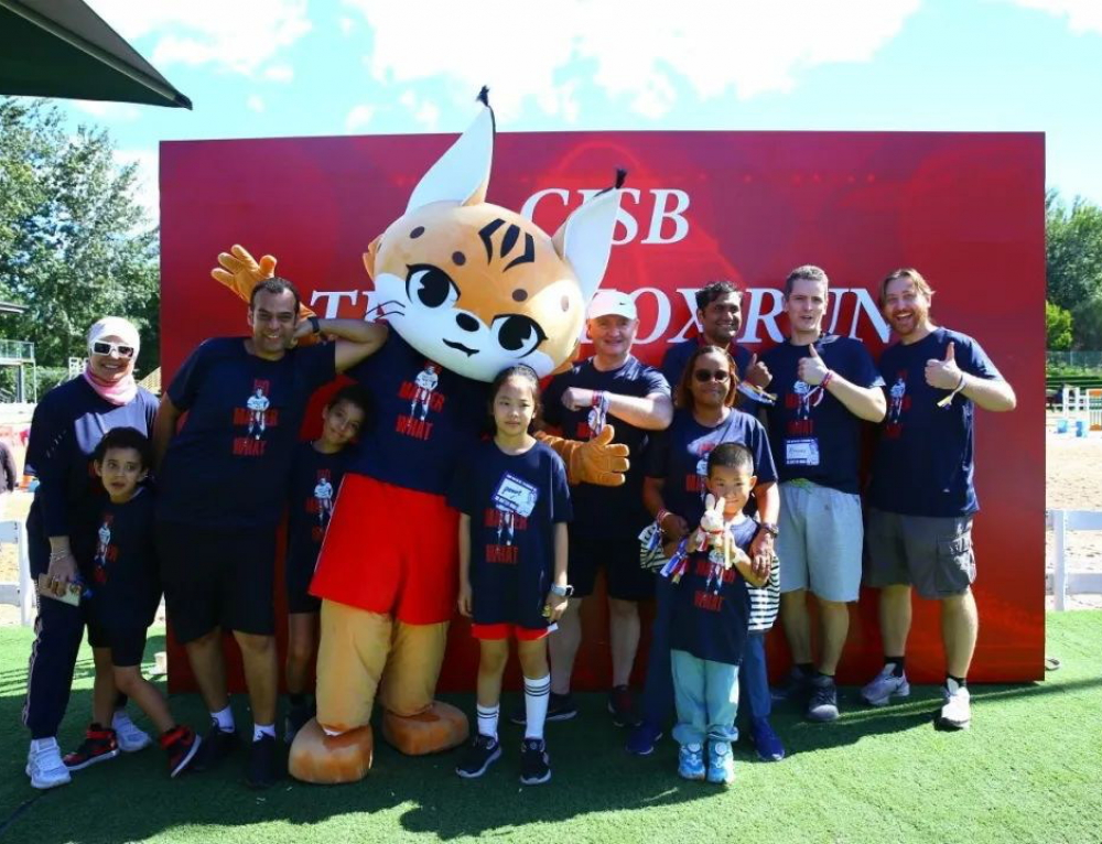 CISB：解读10大IB学习者培养目标（上） – 高峰傲